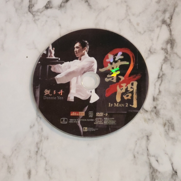 Ip Man | Media | Ip Man 2 Dvd | Poshmark